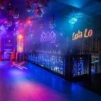 Lola Lo Derby - Derby - Upcoming Events & Tickets